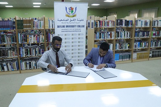 IDM Nations Campus