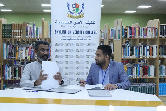 IDM Nations Campus