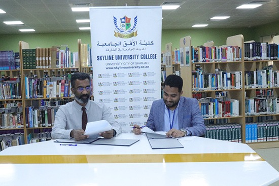 IDM Nations Campus